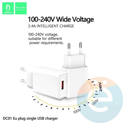 СЗУ Denmen DC01 2.4A белое купить оптом